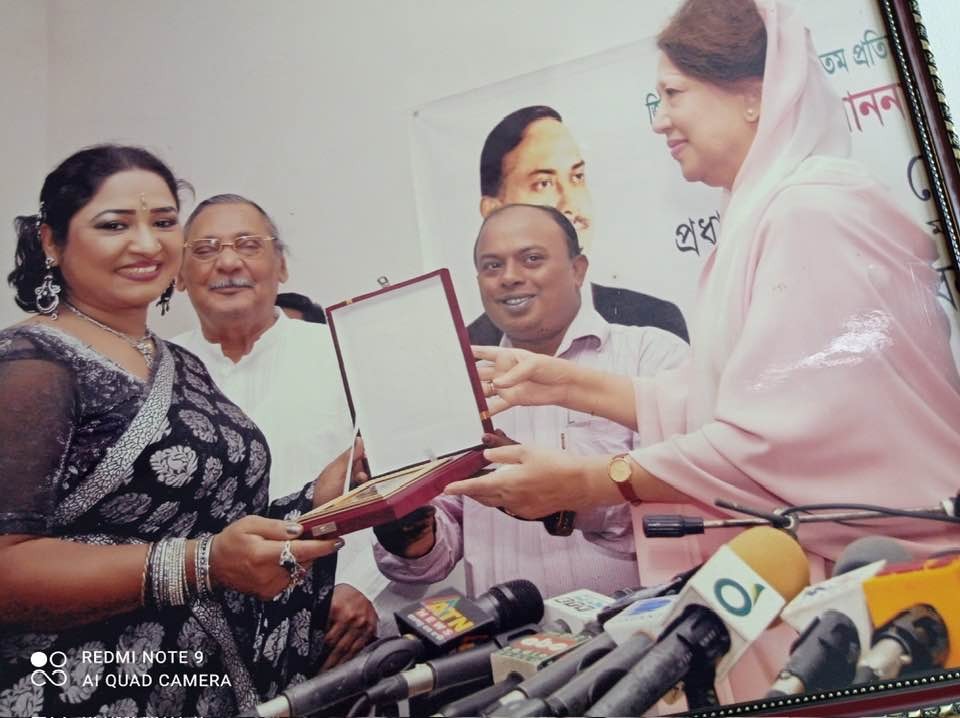 ROKEYA SULTANA KEYA CHOWDHURY