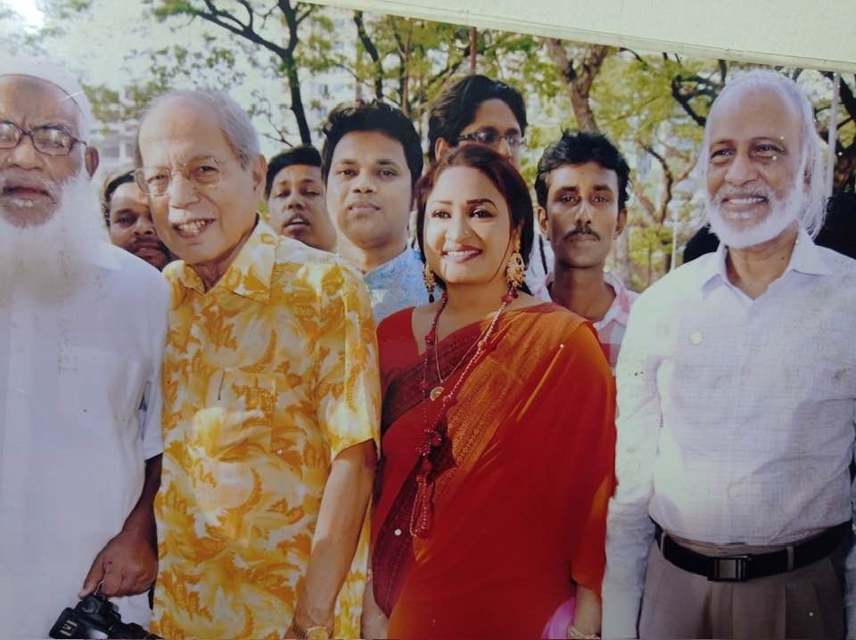 ROKEYA SULTANA KEYA CHOWDHURY