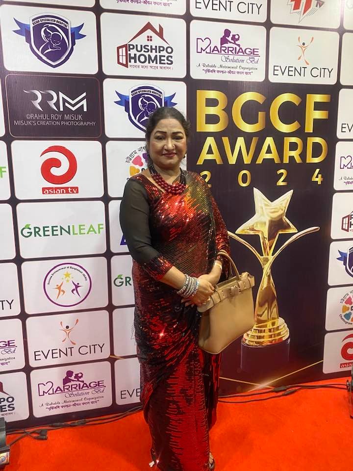 ROKEYA SULTANA KEYA CHOWDHURY