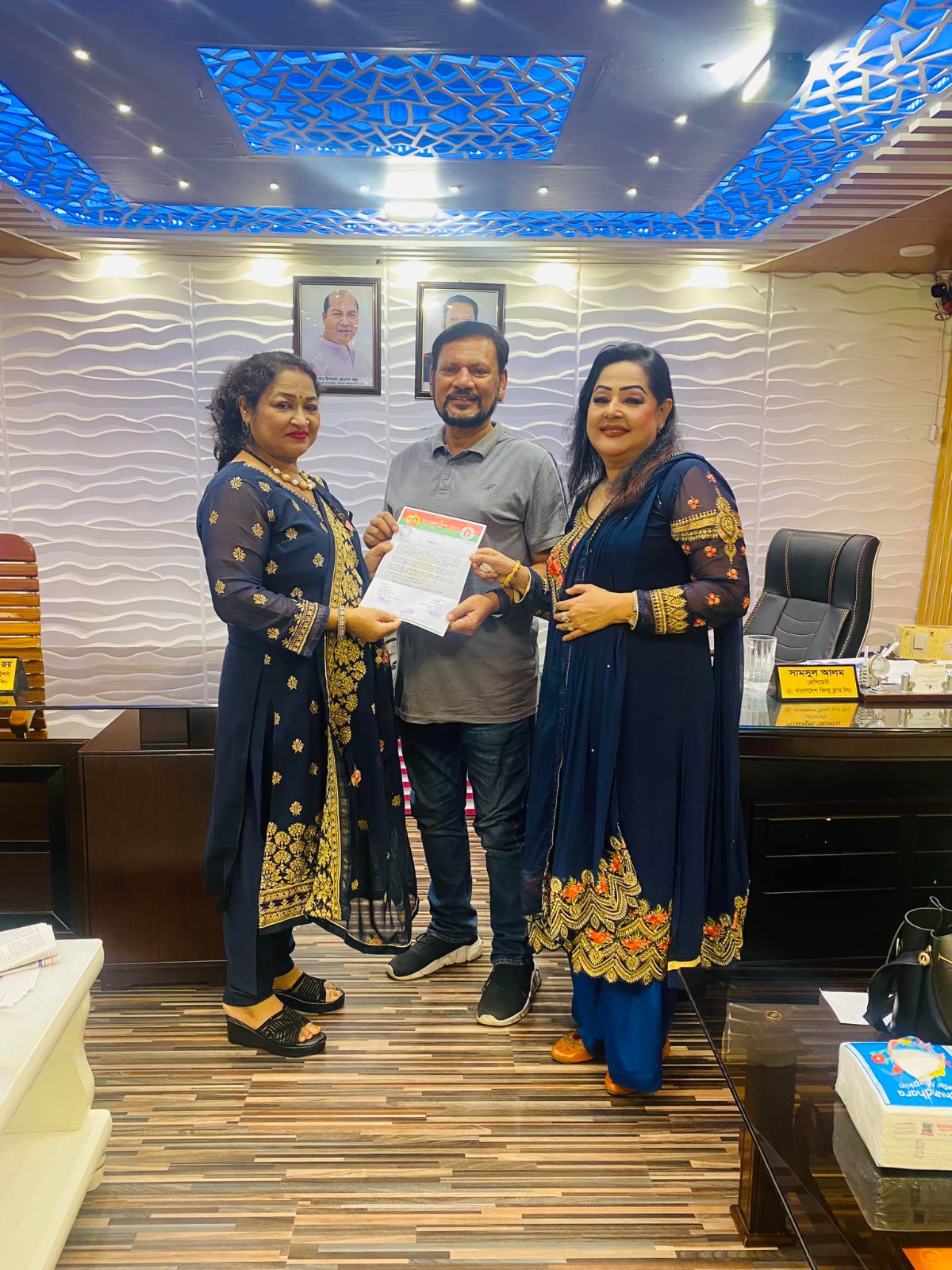 ROKEYA SULTANA KEYA CHOWDHURY